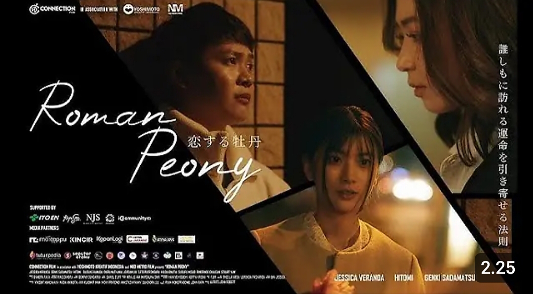 Roman Peony, Film yang Dibintangi Veranda eks JKT48, Tayang di Jepang ...