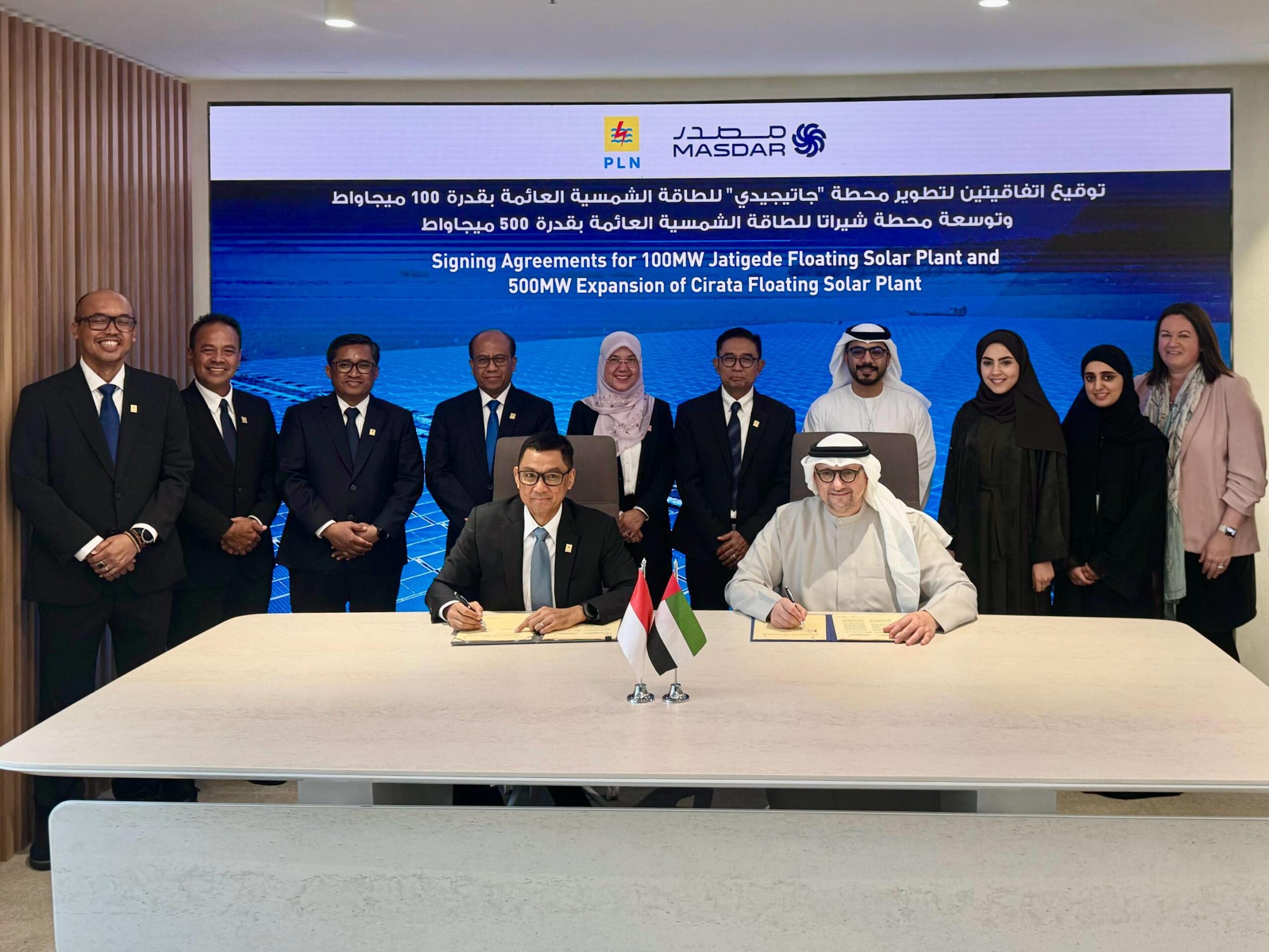 PLN dan Perusahaan Uni Emirate Arab Jajaki Kerjasam PLTS - zetizens.id